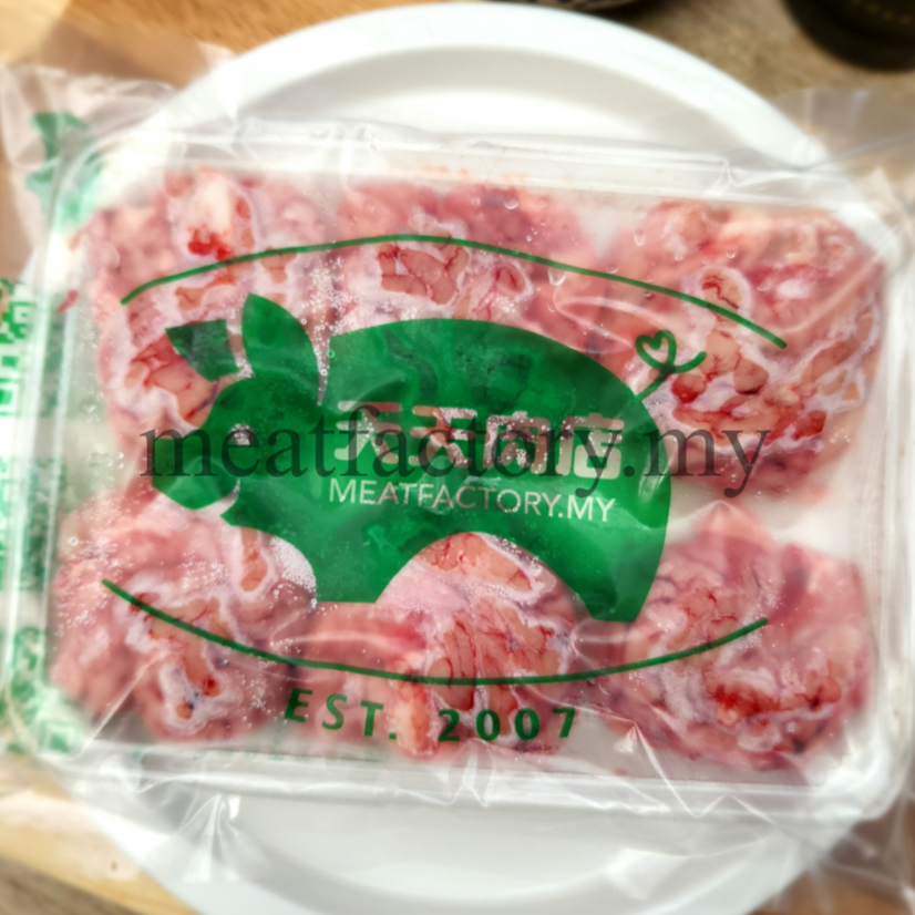 H12 - Pork Brain 猪脑 (6Pcs) – MeatFactory 天天肉店 - Fresh & Fine Quality ...